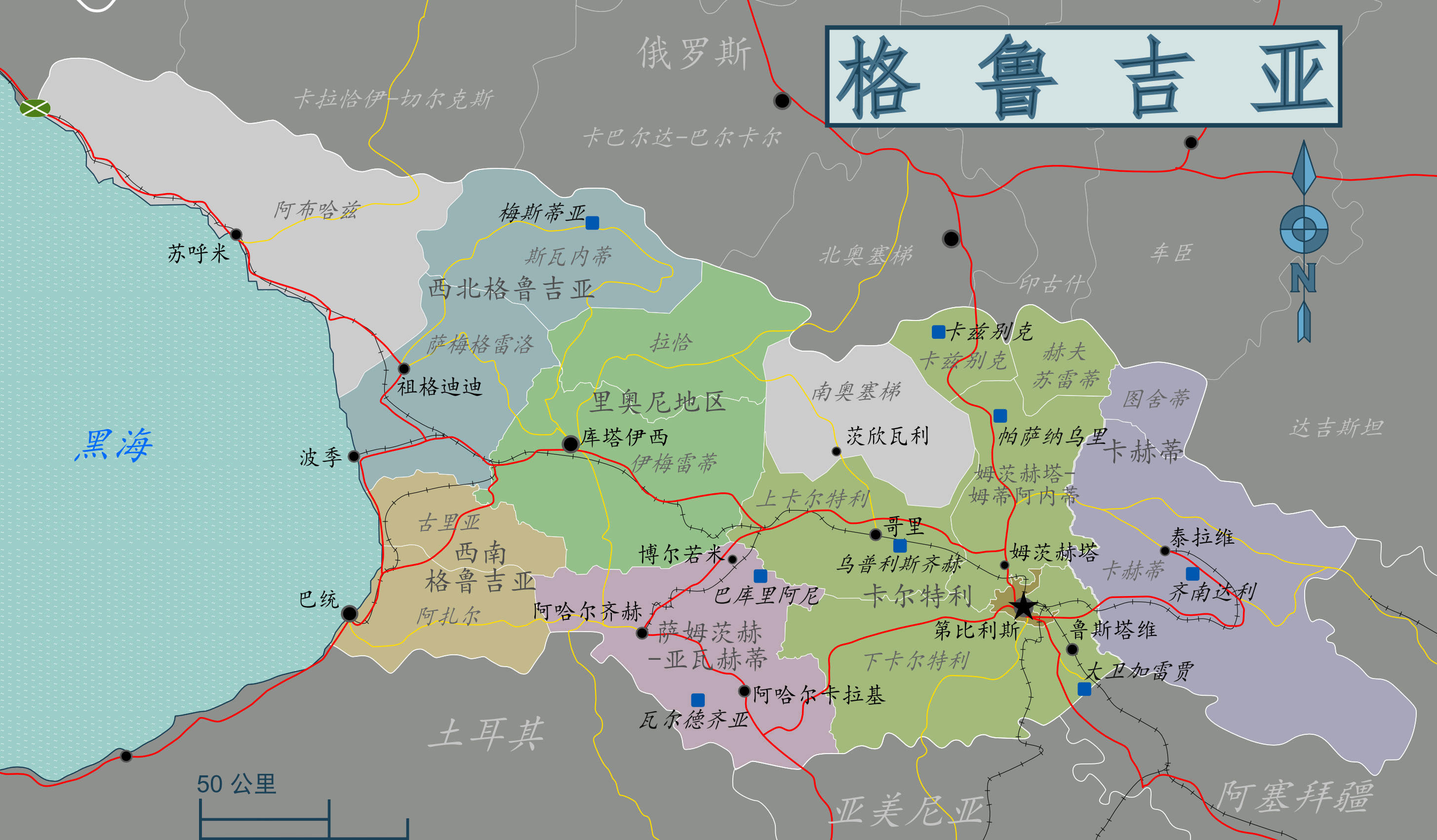 H5｜一个赫尔松女孩的环黑海奥德赛